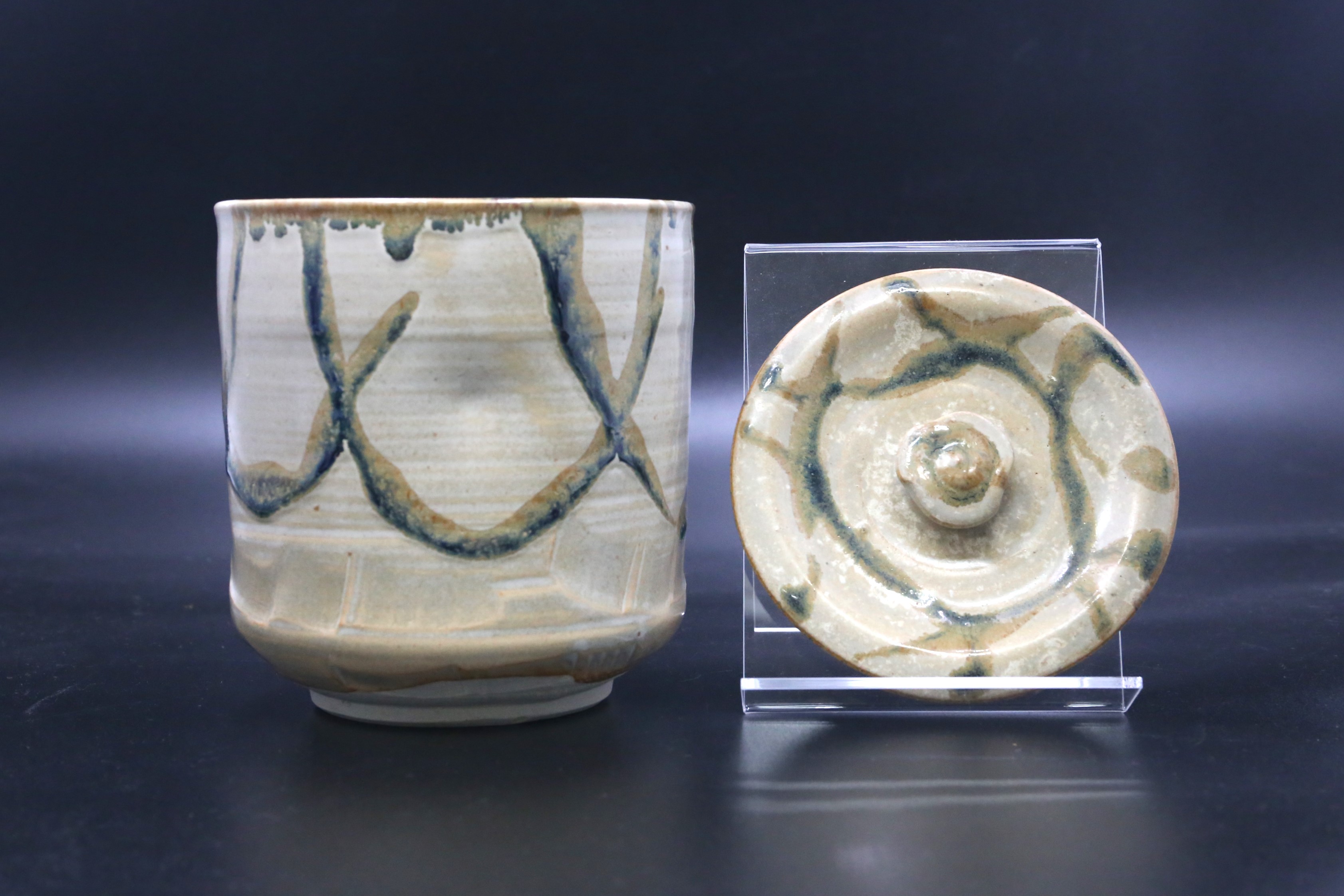 Suhi gari pottery container- Kabukiknives Buy Japanese Knife