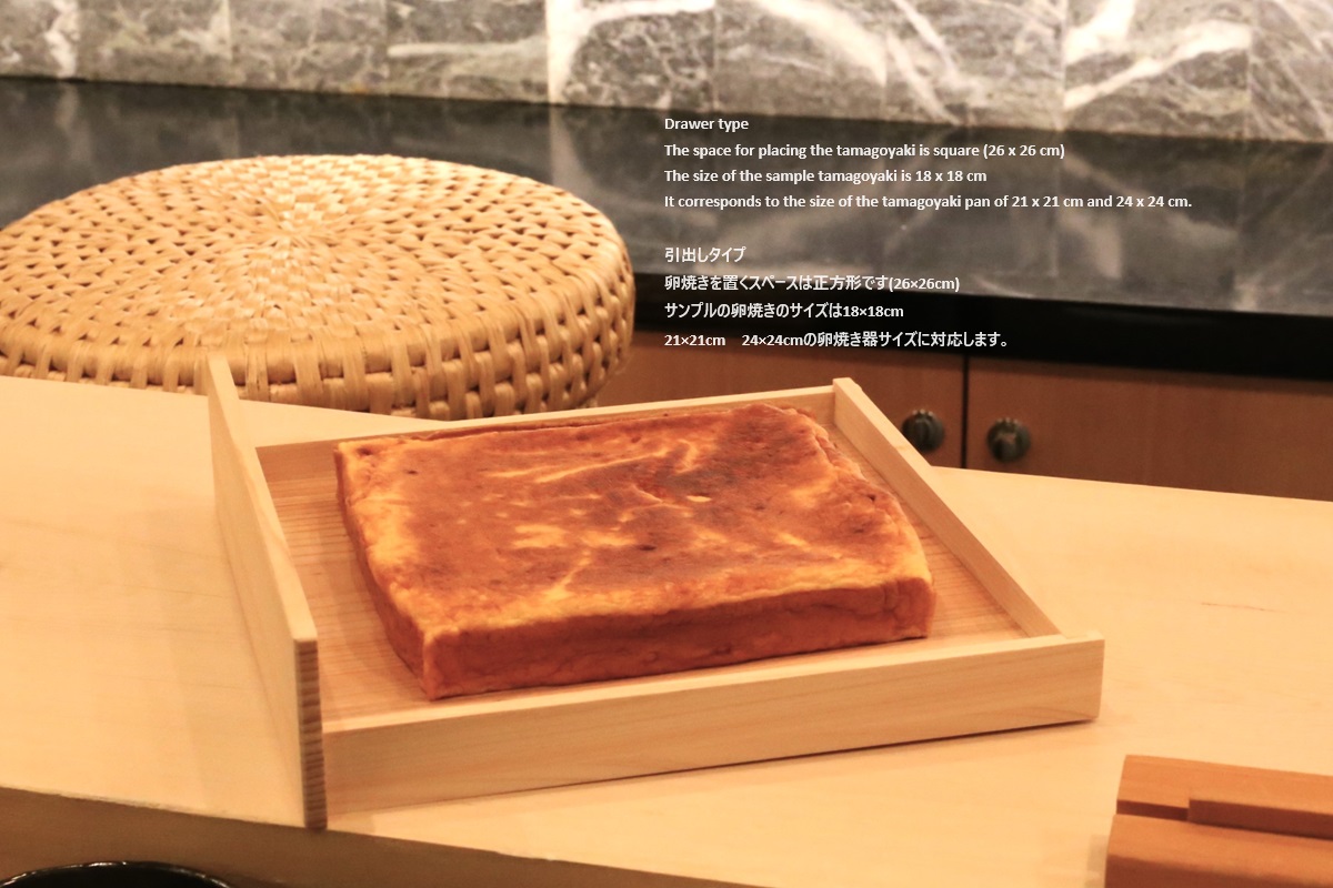 Edomae Sushi Tamagoyaki Box Drawer Type Hinoki wood KABUKININES ...
