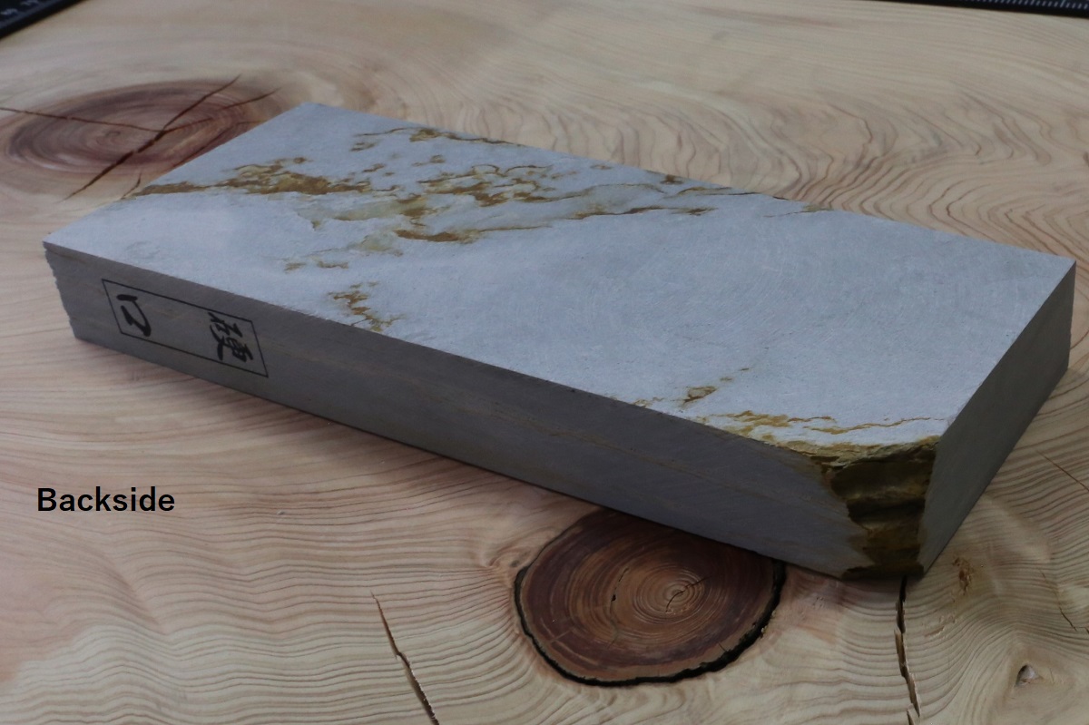 Natural whetstone Kyoto Ozuku Uchigumori 42oz- Kabukiknives Buy ...