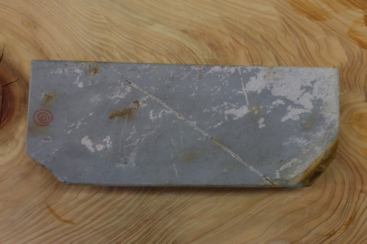 Natural Whetston Kyoto Ohira Uchigumori Tomae 41oz- Kabukiknives Buy ...