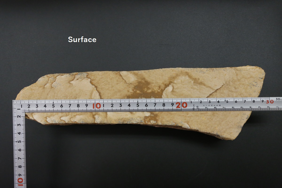 Natural whetstone Ehime Iyoto 81oz- Kabukiknives Buy Japanese Knife