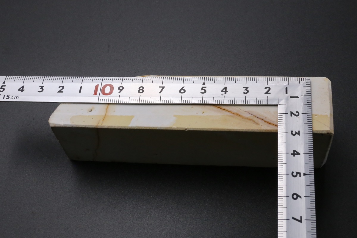 Ehime Iyoto Nagura Natural whetstone 11.4oz- Kabukiknives Buy Japanese ...