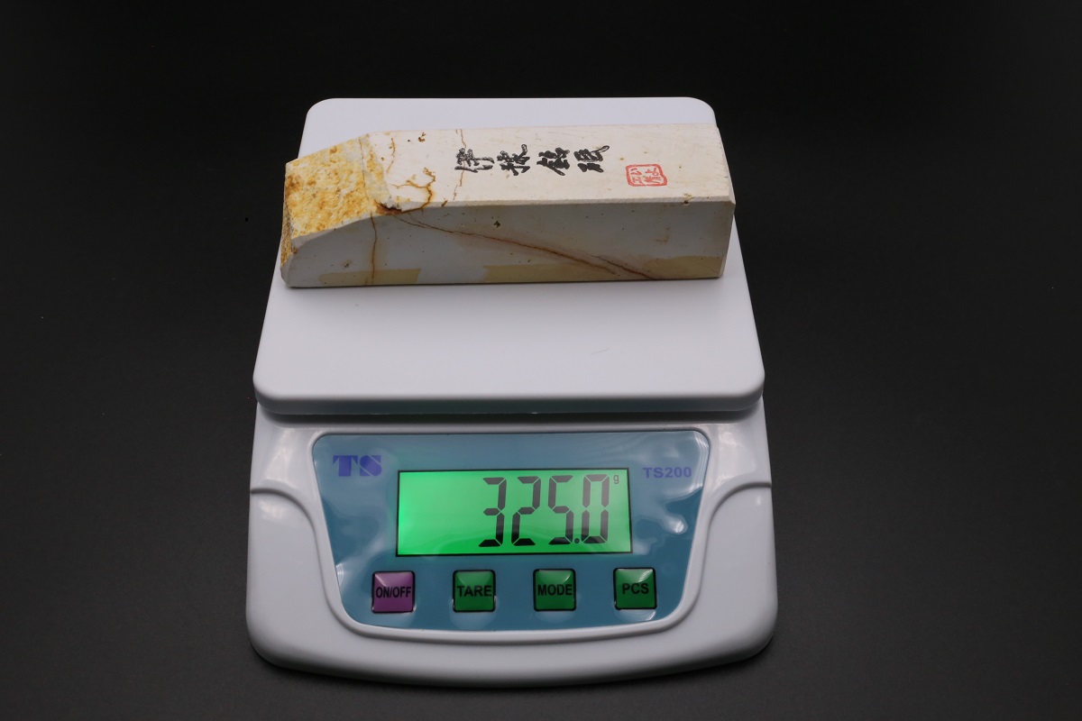 Ehime Iyoto Nagura Natural whetstone 11.4oz- Kabukiknives Buy Japanese ...