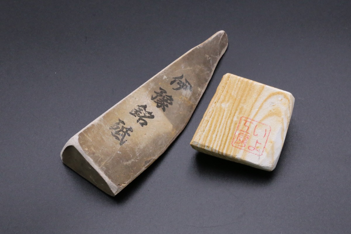 Ehime Iyoto Nagura Natural whetstone 2.9oz/ 2.1oz- Kabukiknives Buy ...