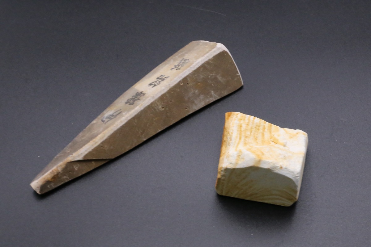 Ehime Iyoto Nagura Natural whetstone 2.9oz/ 2.1oz- Kabukiknives Buy ...