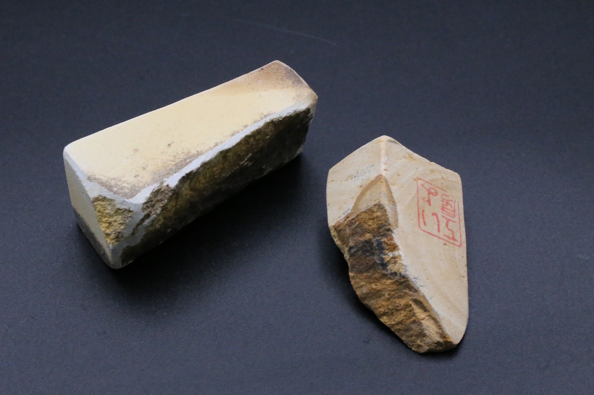 Ehime Iyoto Nagura Natural whetstone 3.2oz/1.6- Kabukiknives Buy ...