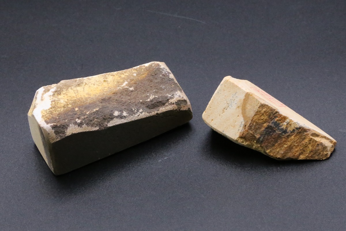 Ehime Iyoto Nagura Natural whetstone 3.2oz/1.6- Kabukiknives Buy ...