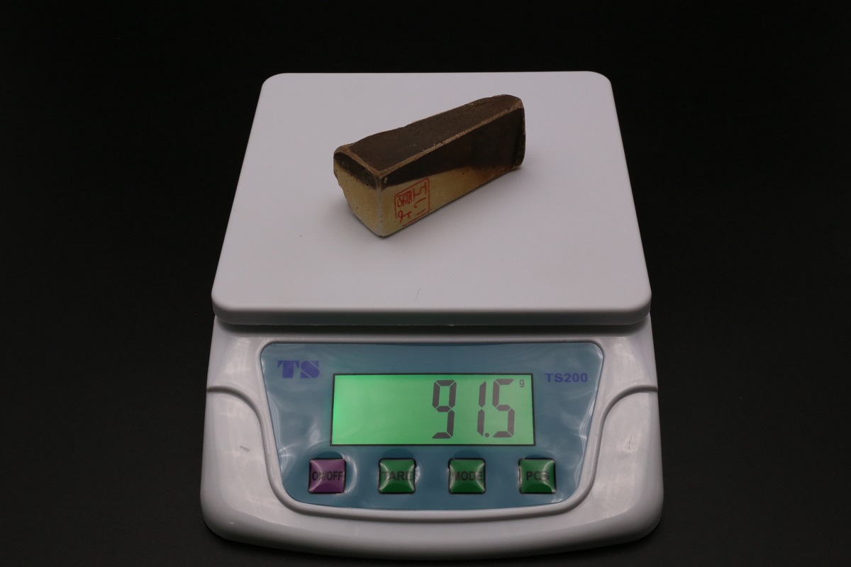 Ehime Iyoto Nagura Natural whetstone 3.2oz/1.6- Kabukiknives Buy ...