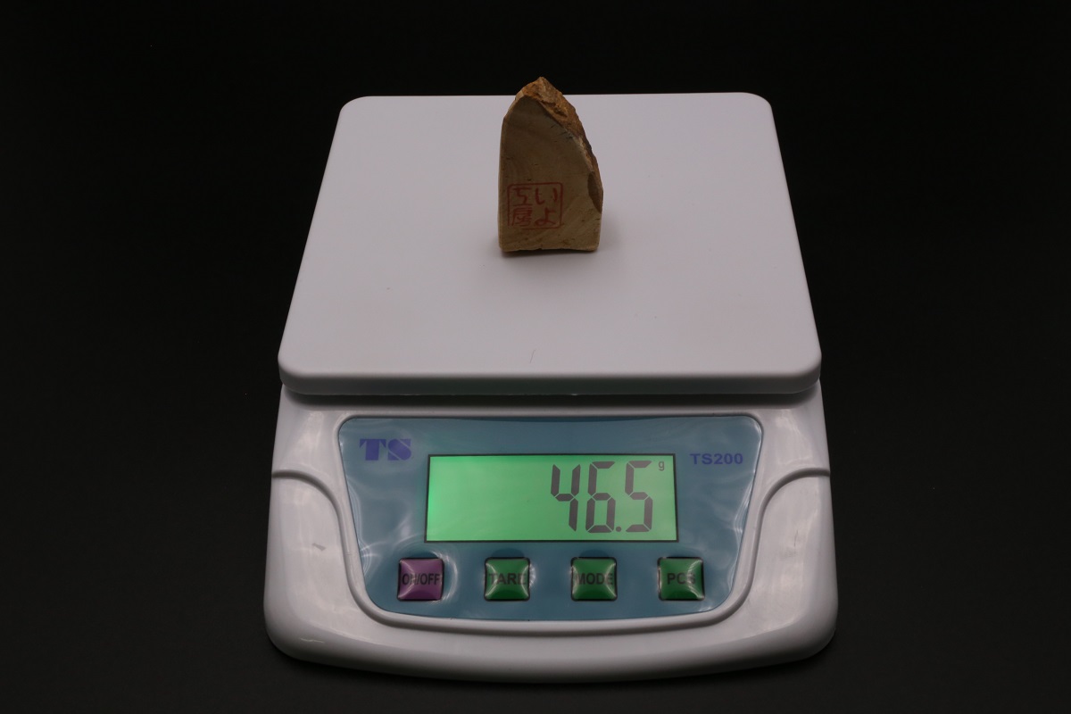 Ehime Iyoto Nagura Natural whetstone 3.2oz/1.6- Kabukiknives Buy ...